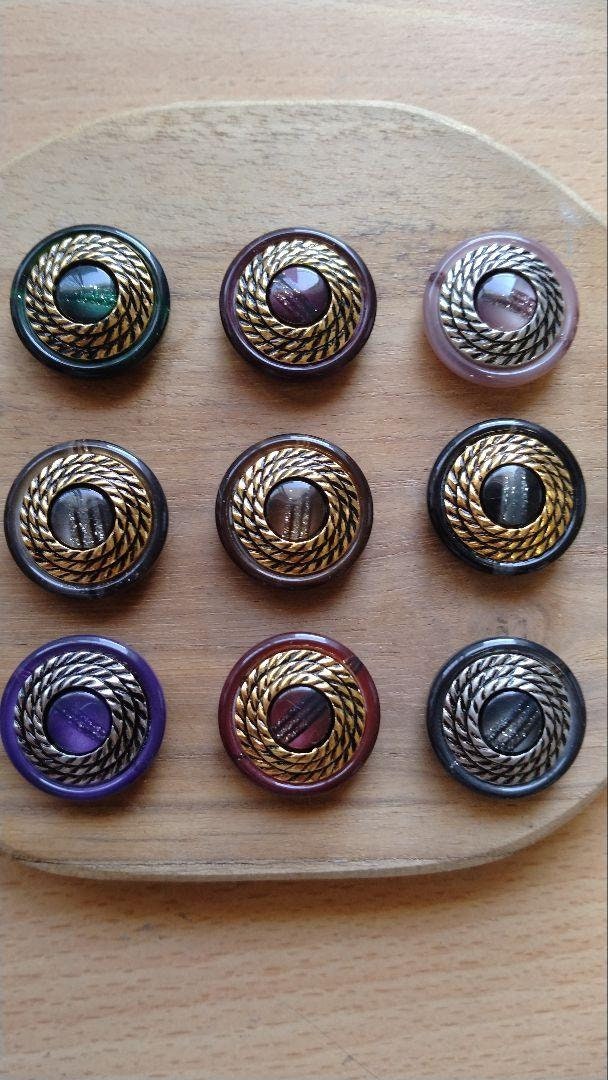 Vintage Buttons Choose Your Favorite Buttons 3 - Etsy
