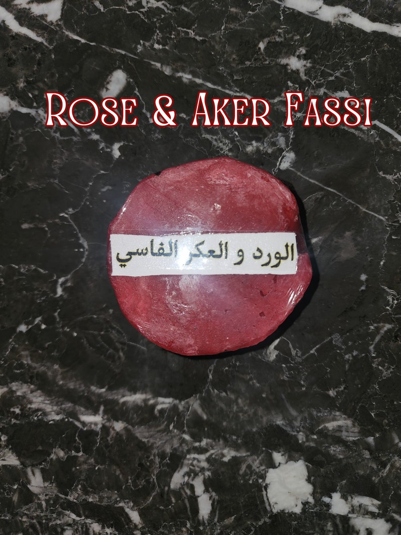 5 Bars of Moroccan Artisan Soaps - Etsy