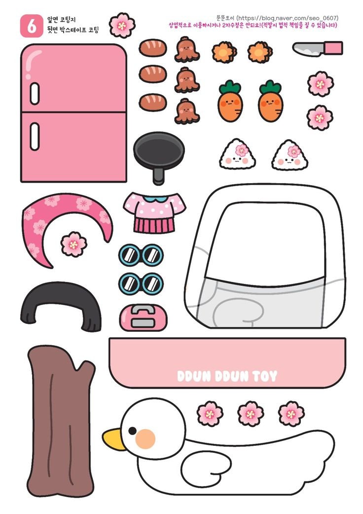 DDUN DDUN TOY Paperhouse Printable Book Montessori Busy Book - Etsy