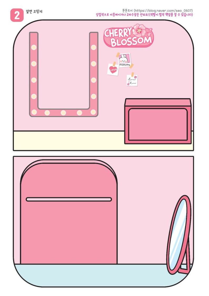 DDUN DDUN TOY Paperhouse Printable Book Montessori Busy Book - Etsy