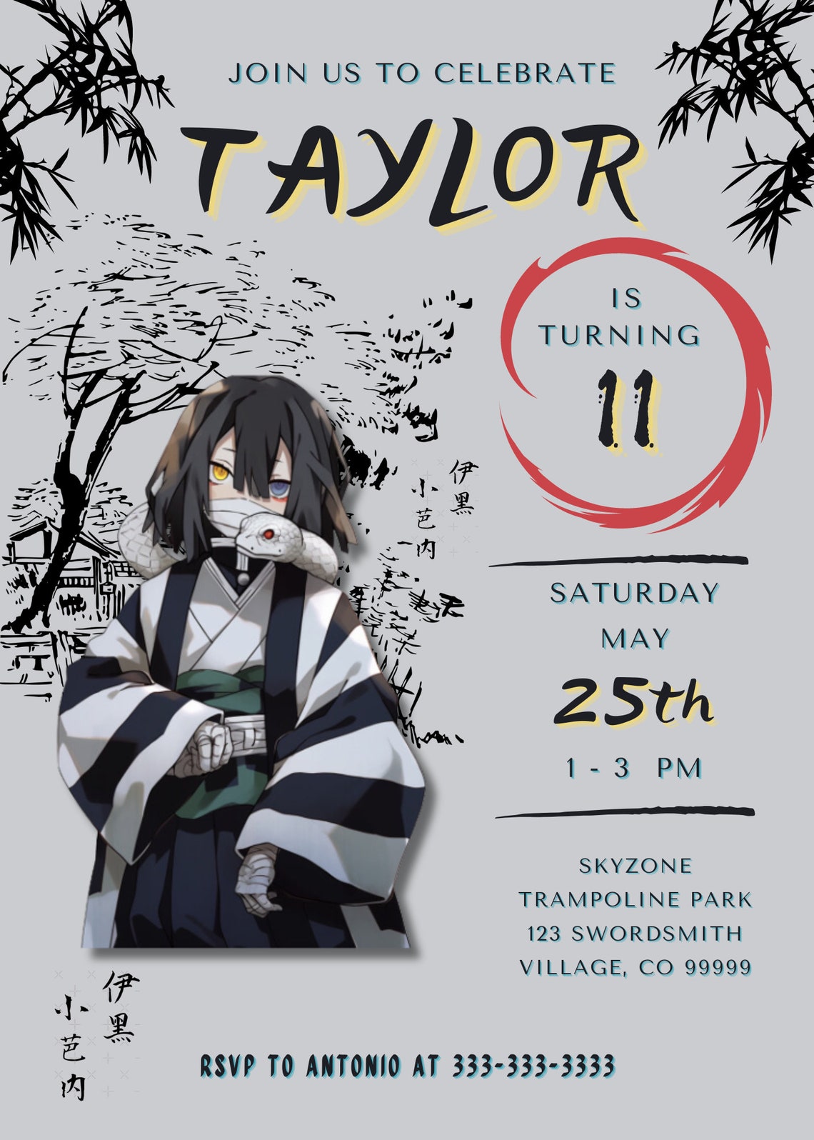 Anime Birthday Invitation Anime Theme Anime Style Editable Birthday ...