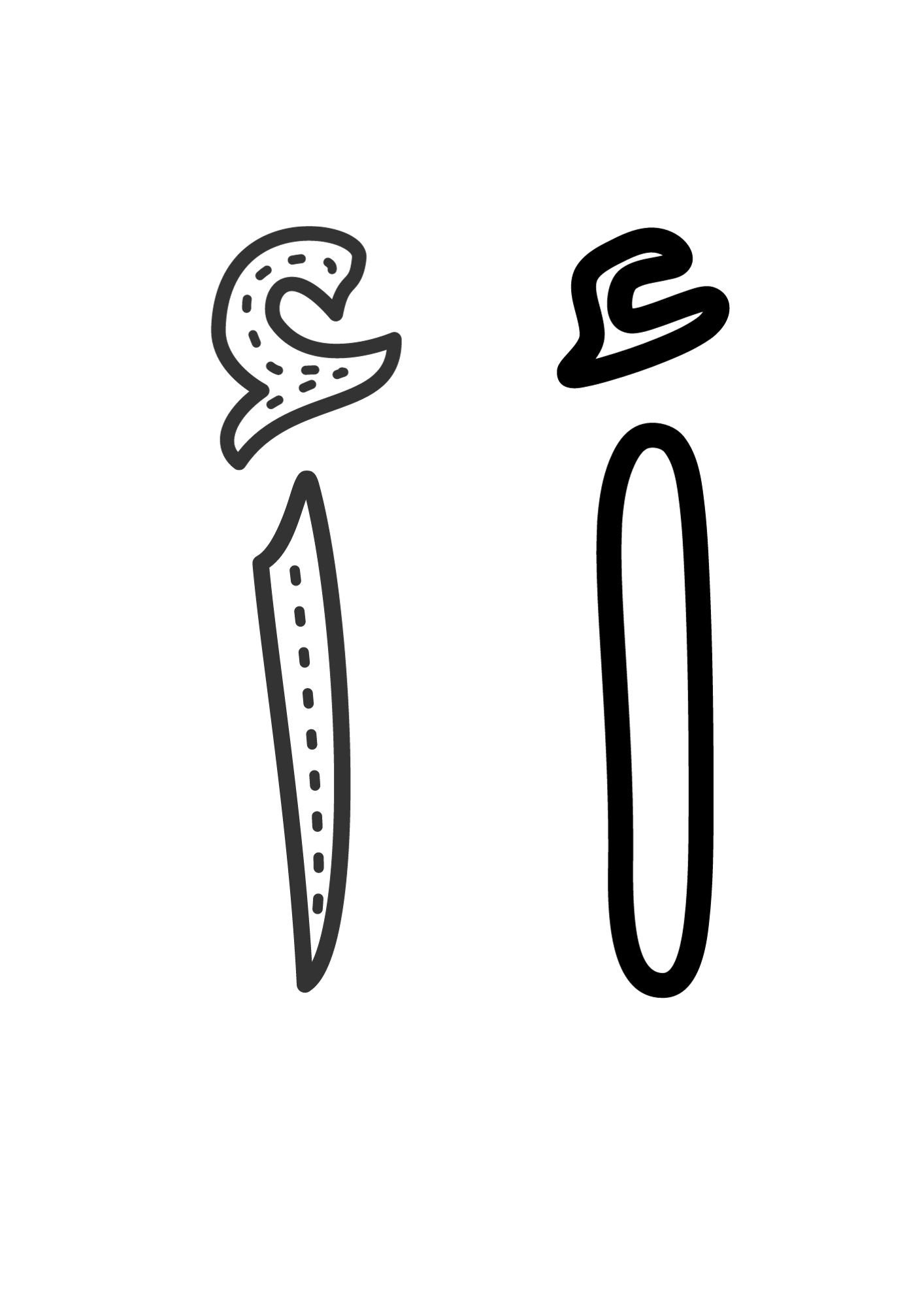 Color and Trace 15 Arabic Alphabets - Etsy