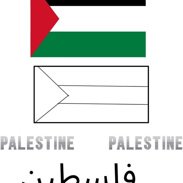 Palestinian Coloring - Etsy