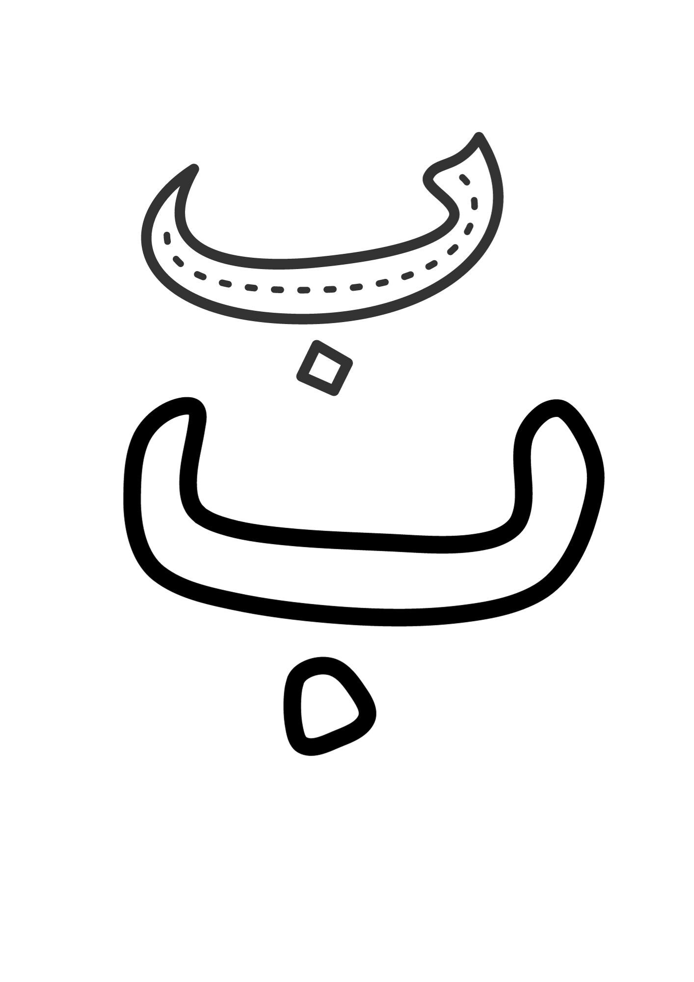 Color and Trace 15 Arabic Alphabets - Etsy