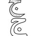 Color and Trace 15 Arabic Alphabets - Etsy