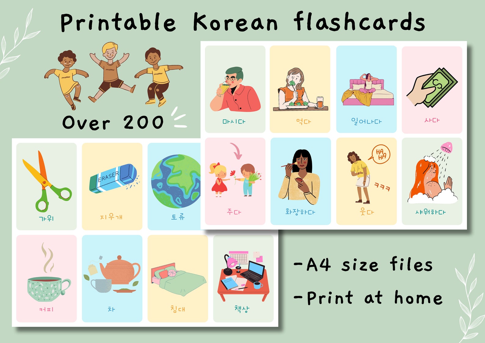 Printable Korean Flashcards Set of Over 200 Language Learning 한국어 Learn ...