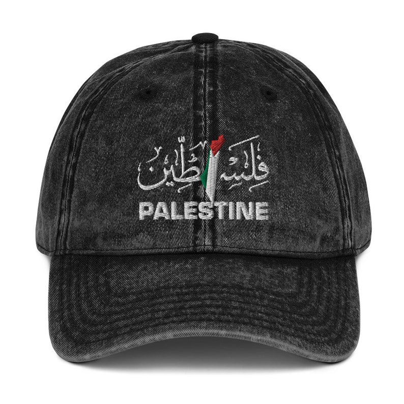Free Palestine Embroidery Hat Vintage Twill Cap Save Gaza Humanity ...