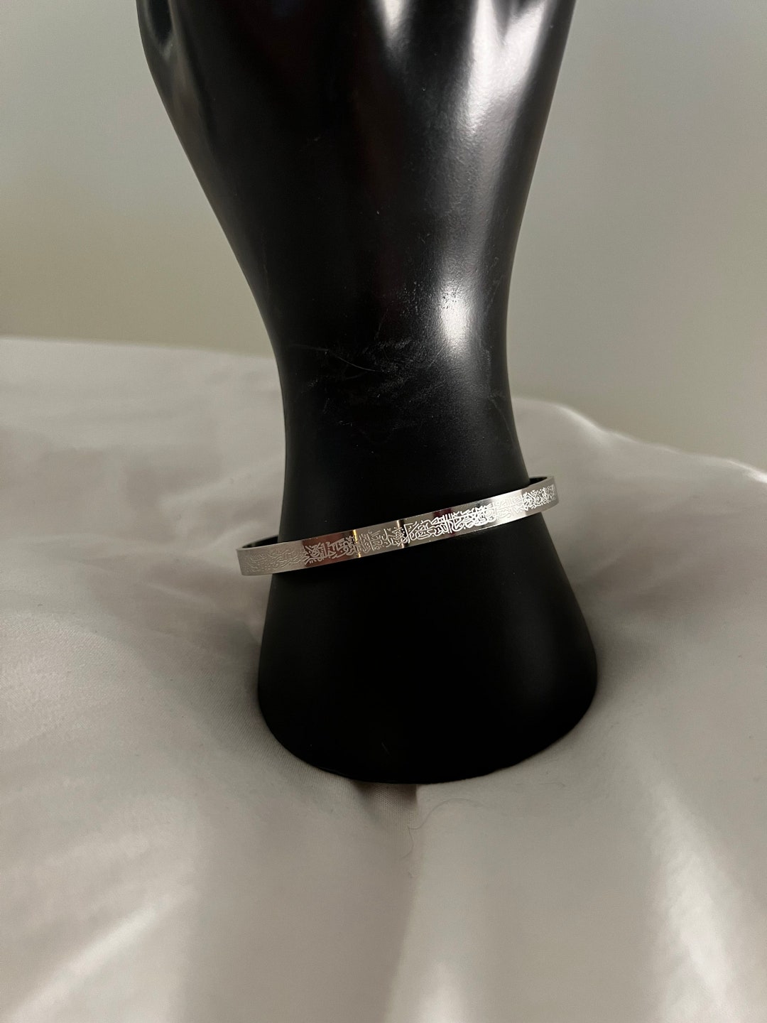 Silver Plated Quran Ayatul Iraqi Bracelet Bangle Palestinian Dubai Gold ...