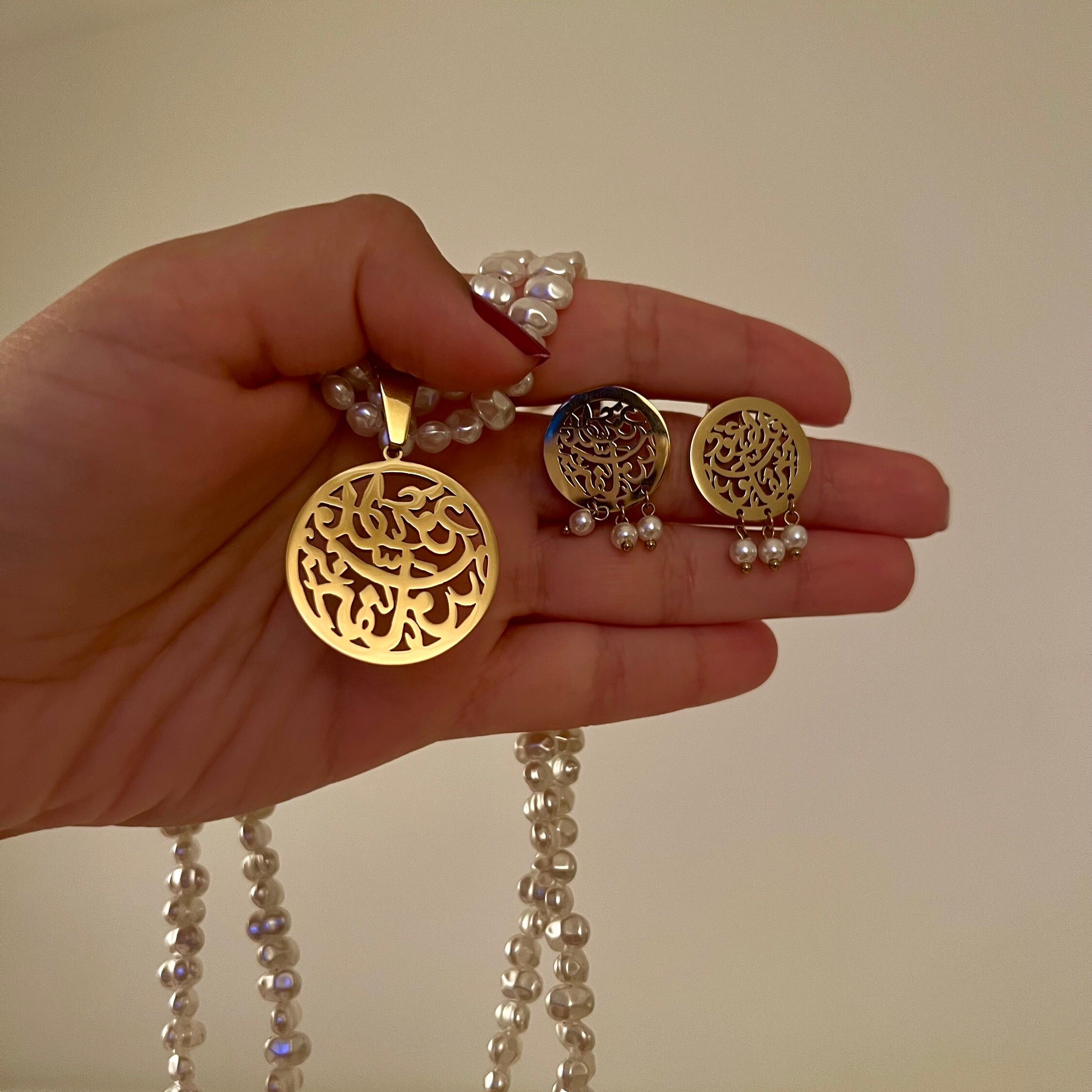 24K Gold Plated Arabic Calligraphy Writing Earrings Necklace Iraq Dubai ...