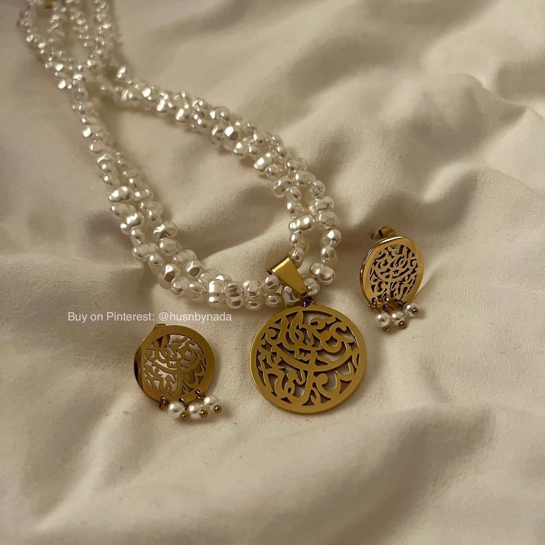 24K Gold Plated Arabic Calligraphy Writing Earrings Necklace Iraq Dubai ...