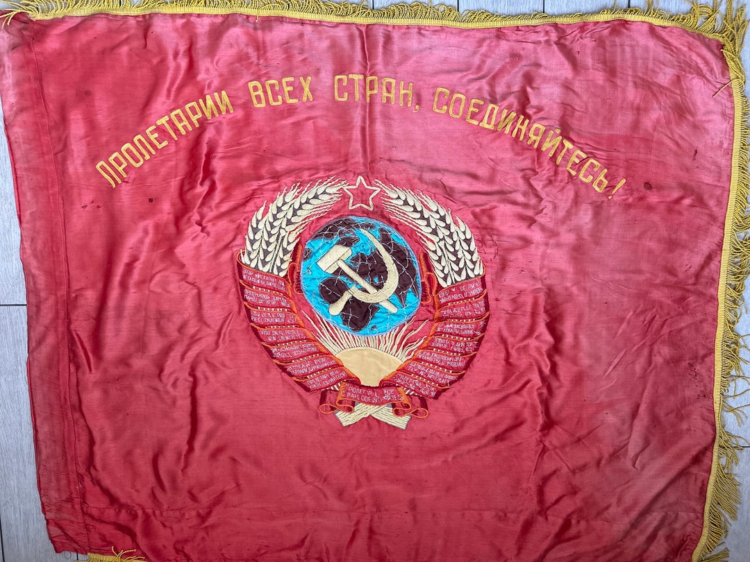 USSR Banner, Original Soviet Flag, Military Communist Coat of Arms ...