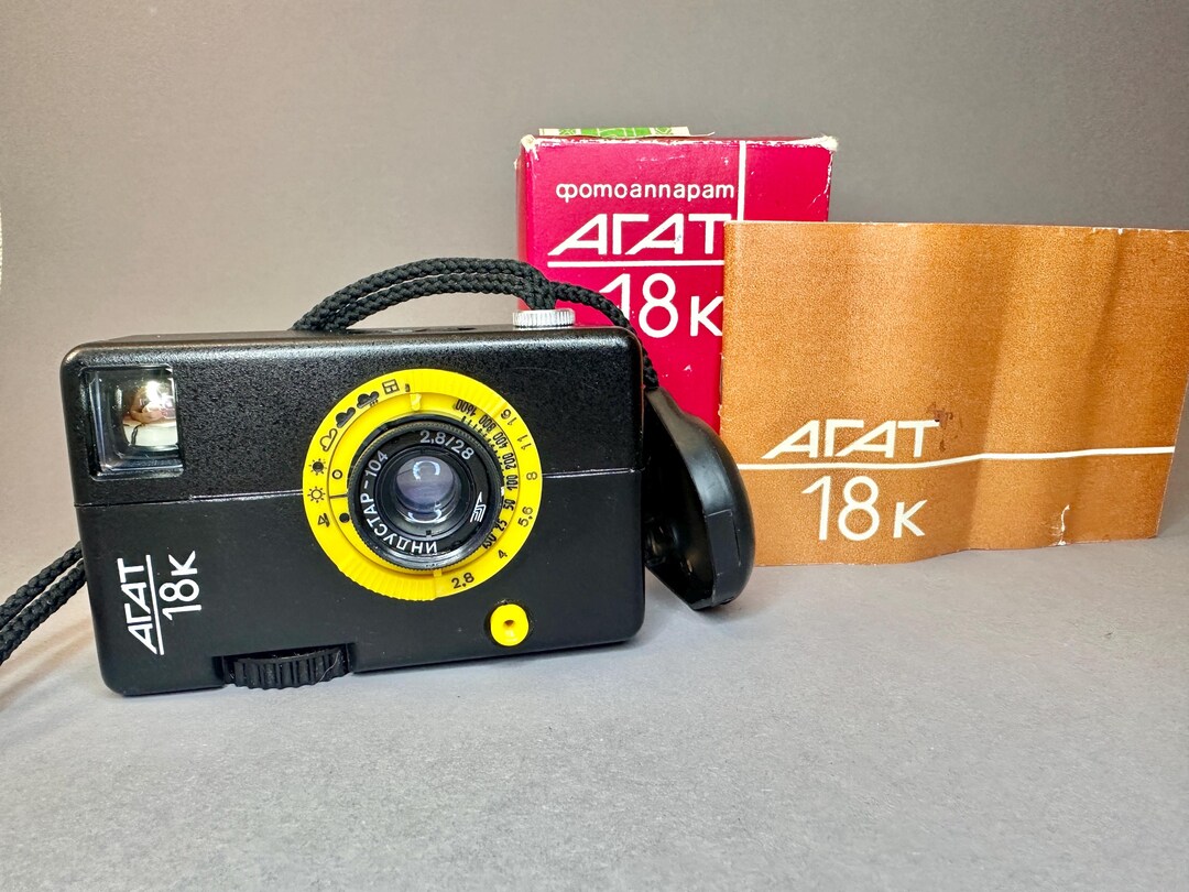Agat-18k Soviet Movie Camera. Belomo. Lens industar-104 Working - Etsy