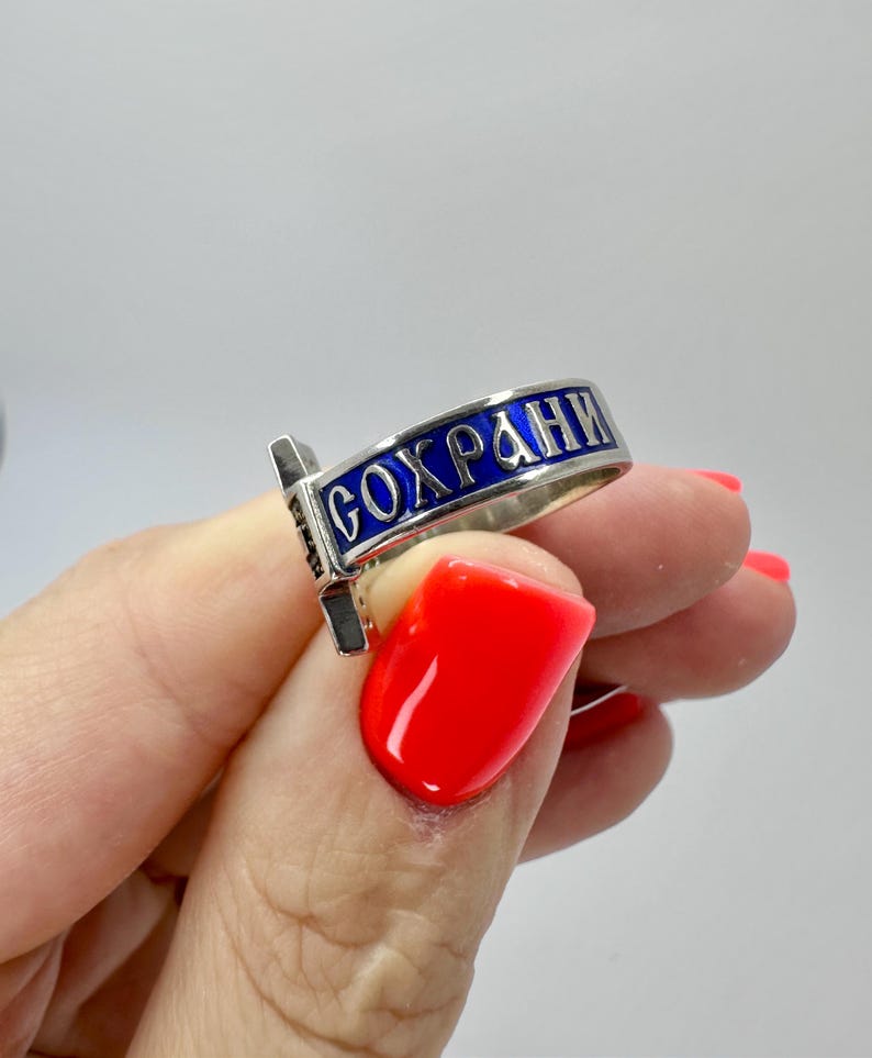 Women's Orthodox Ring "save and Protect" Orthodox Amulet. Size-6,5. - Etsy