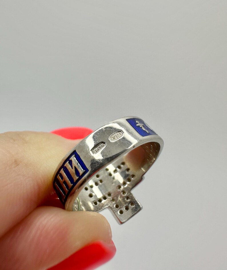 Women's Orthodox Ring "save and Protect" Orthodox Amulet. Size-6,5. - Etsy
