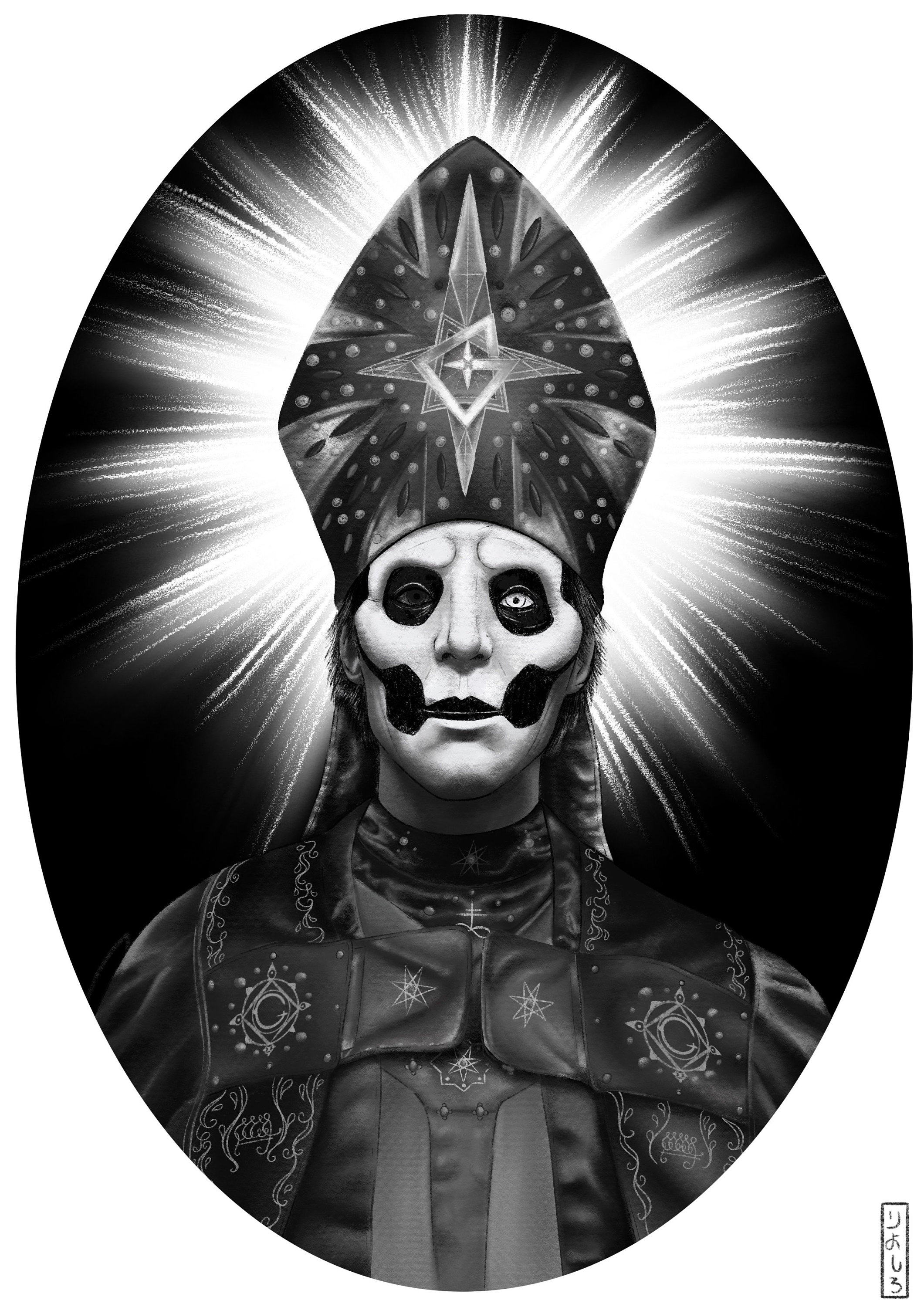 Print Papa Emeritus 4 - Etsy Canada