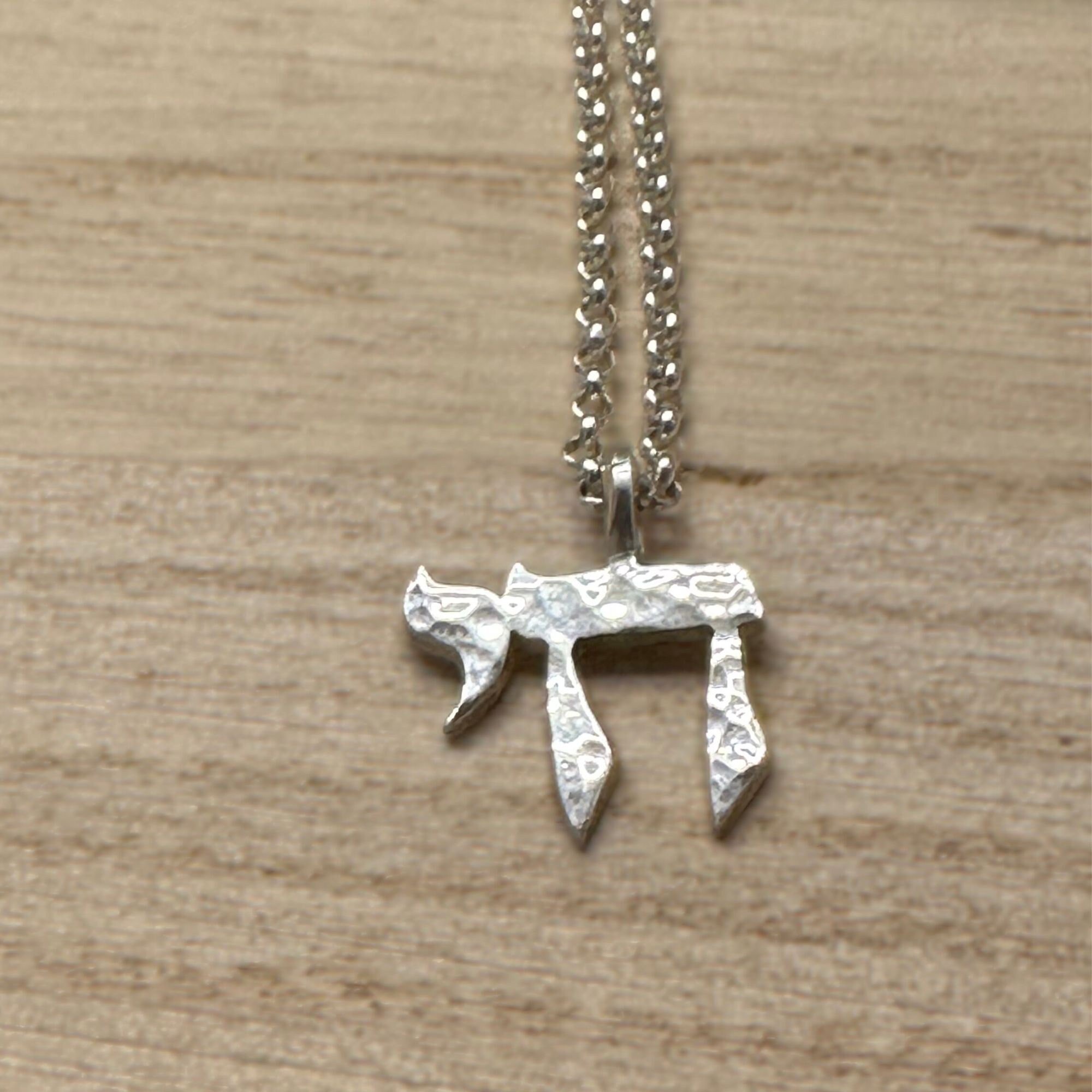 Hammered Chai Necklace - Sterling Silver Chai Pendant in 1.2mm ...