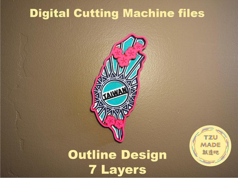 Taiwan Shadow Box SVG: 3D Layered Paper Cut File (digital Download) - Etsy