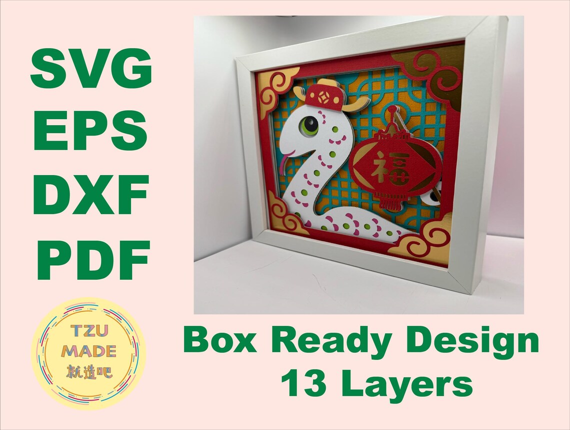 Year of the Snake Shadow Box SVG: Lunar New Year 3D Good Luck (digital ...
