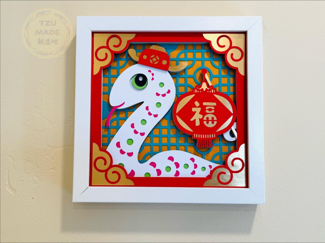 Year of the Snake Shadow Box SVG: Lunar New Year 3D Good Luck (digital ...