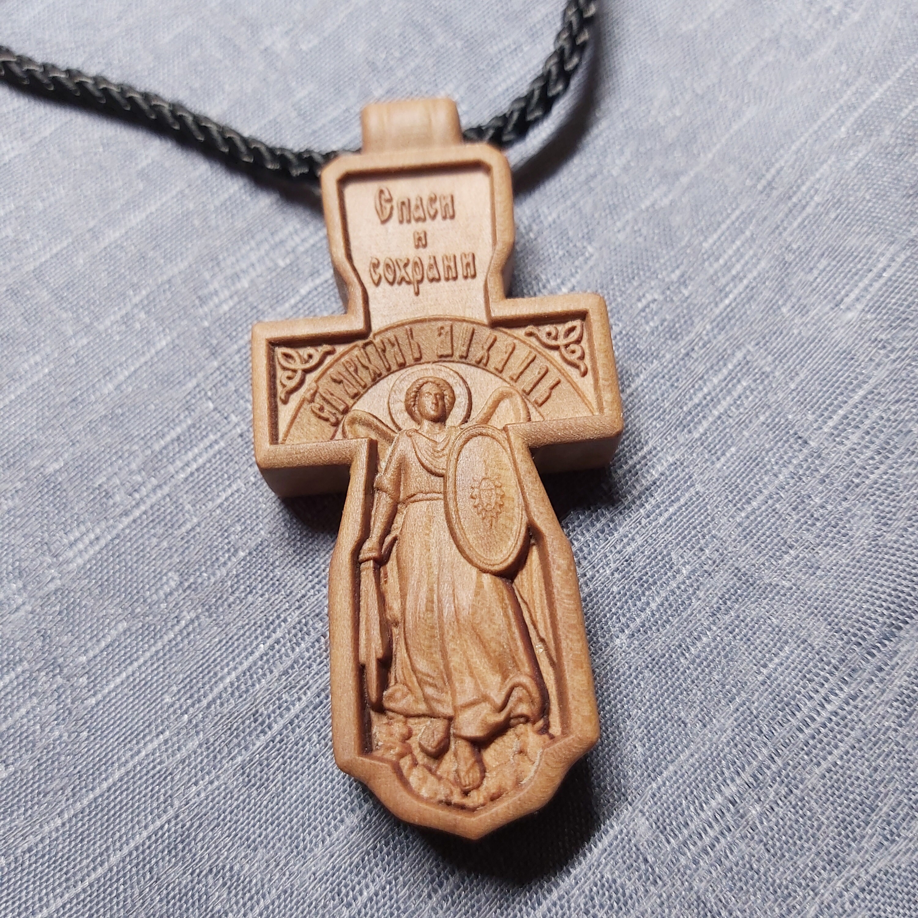 Wooden Orthodox Cross - Etsy