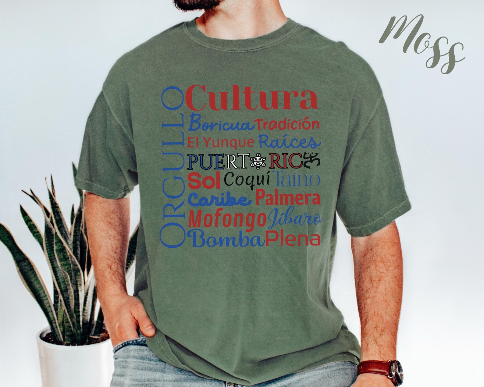 Puerto Rico Taíno Shirt Taíno Shirt Puerto Rico Shirts Puerto Rico ...
