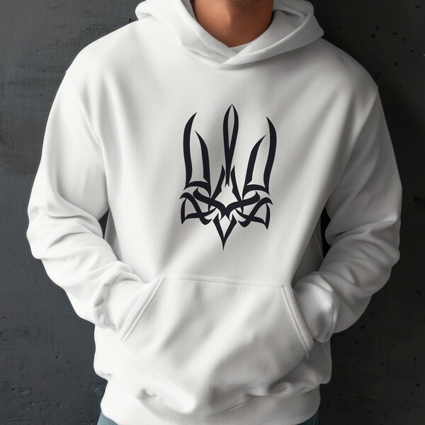 Ukrainian Tryzub Hoodie - Etsy