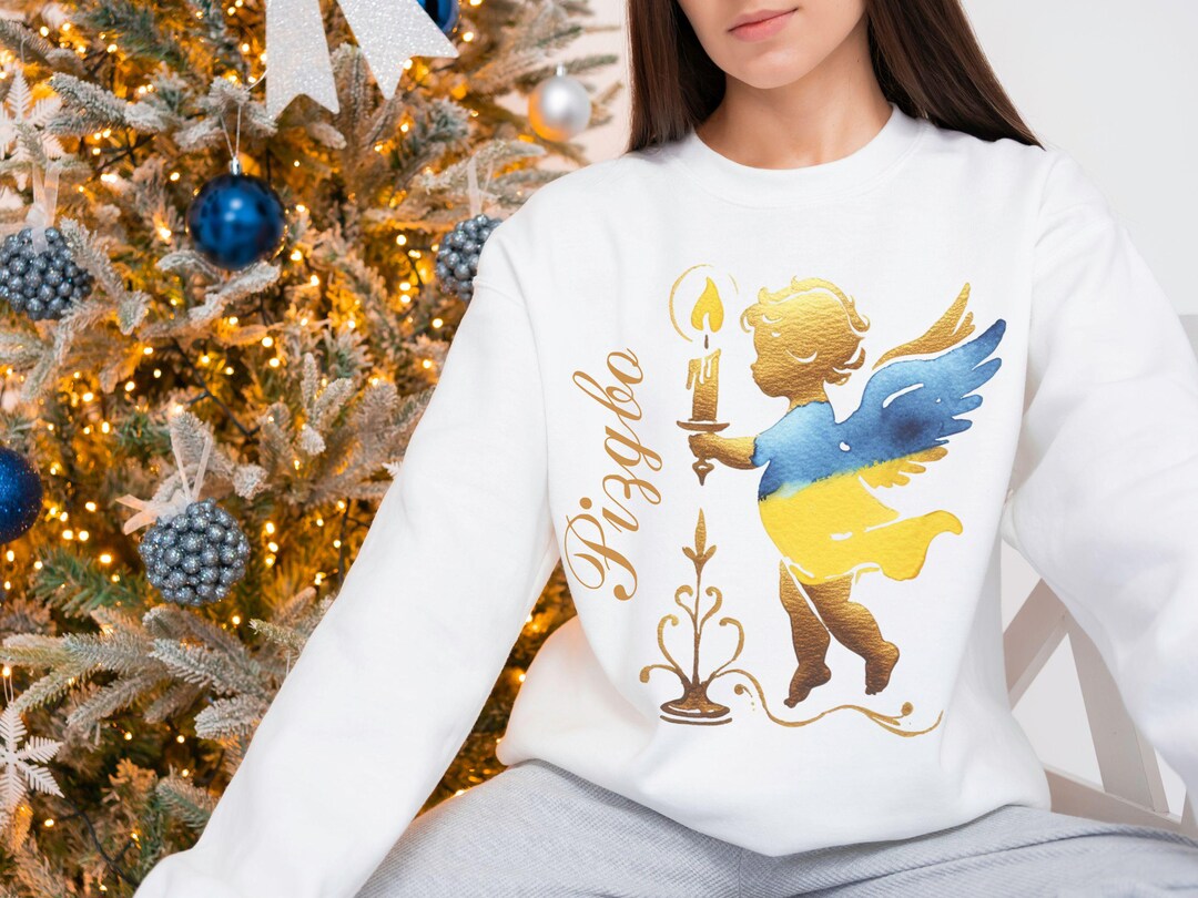 RIZDVO UKRAINIAN CHRISTMAS Crewneck Sweatshirt, Ukrainian Language ...