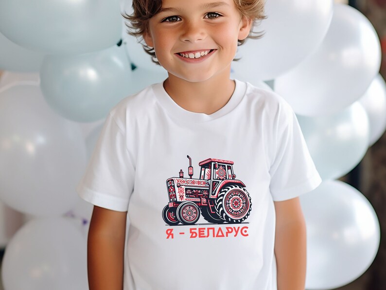 I AM BELARUSIAN Child's T-shirt, Belarus Tractor Boy Girl T-shirt ...