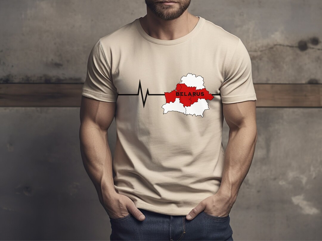 BELARUSIAN HEARTBEAT T-shirt, Free Belarus Map Tee, Бела-чырвона-белы ...