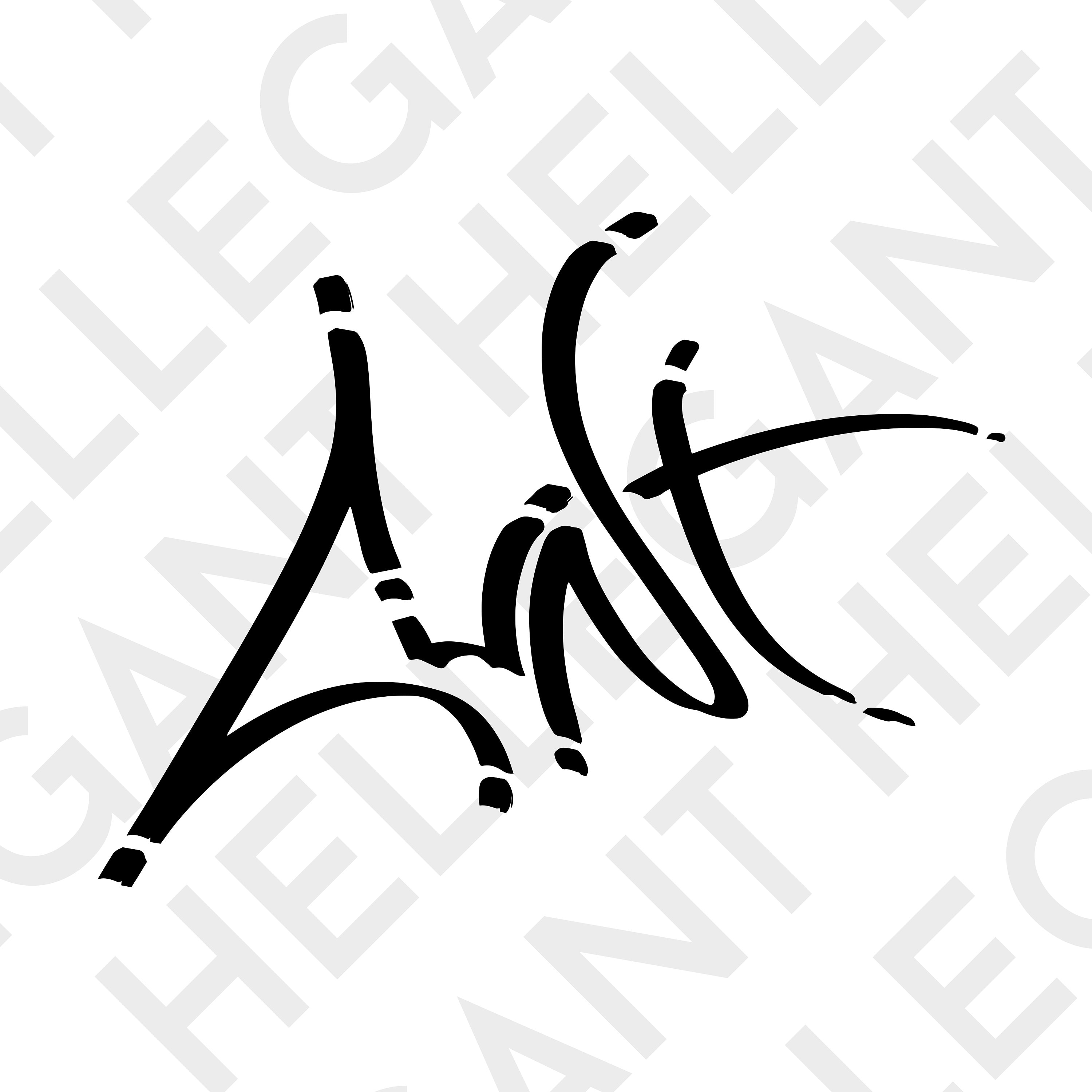 CUNT Funny Graffiti Ink Logo Text Graffiti Art Saying Quote Svg, Png ...