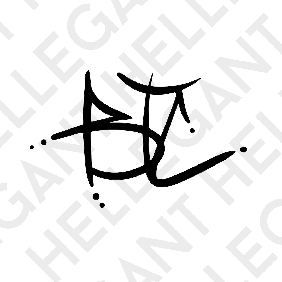 BTC Inked Bitcoin Crypto Logo Ink Text Graffiti Art Saying Quote SVG ...