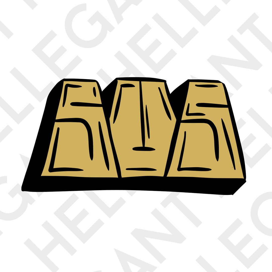 SUS Stone Graffiti Logo Text Graffiti Art Saying Quote Svg, Png, EPS ...