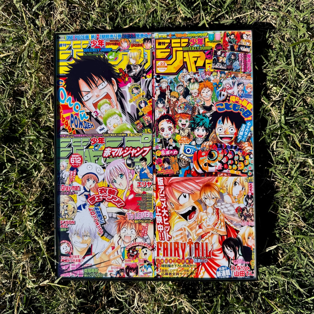 Anime Collage| Wall Decor|fan Art|shonen Jump|gameroom|dorm|manga|anime ...