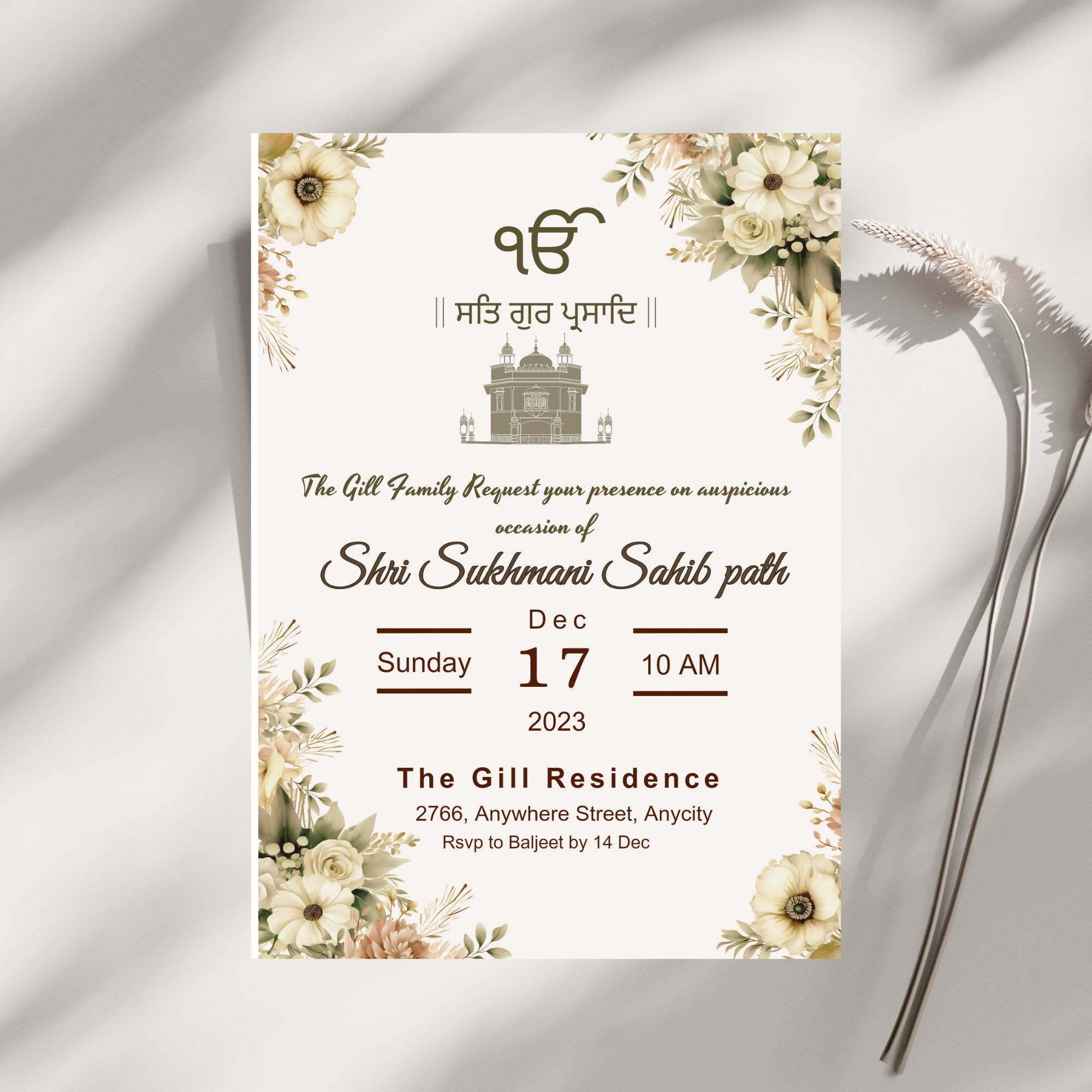Sukhmani Sahib Path Digital Invitation Template | Sikh Wedding or ...