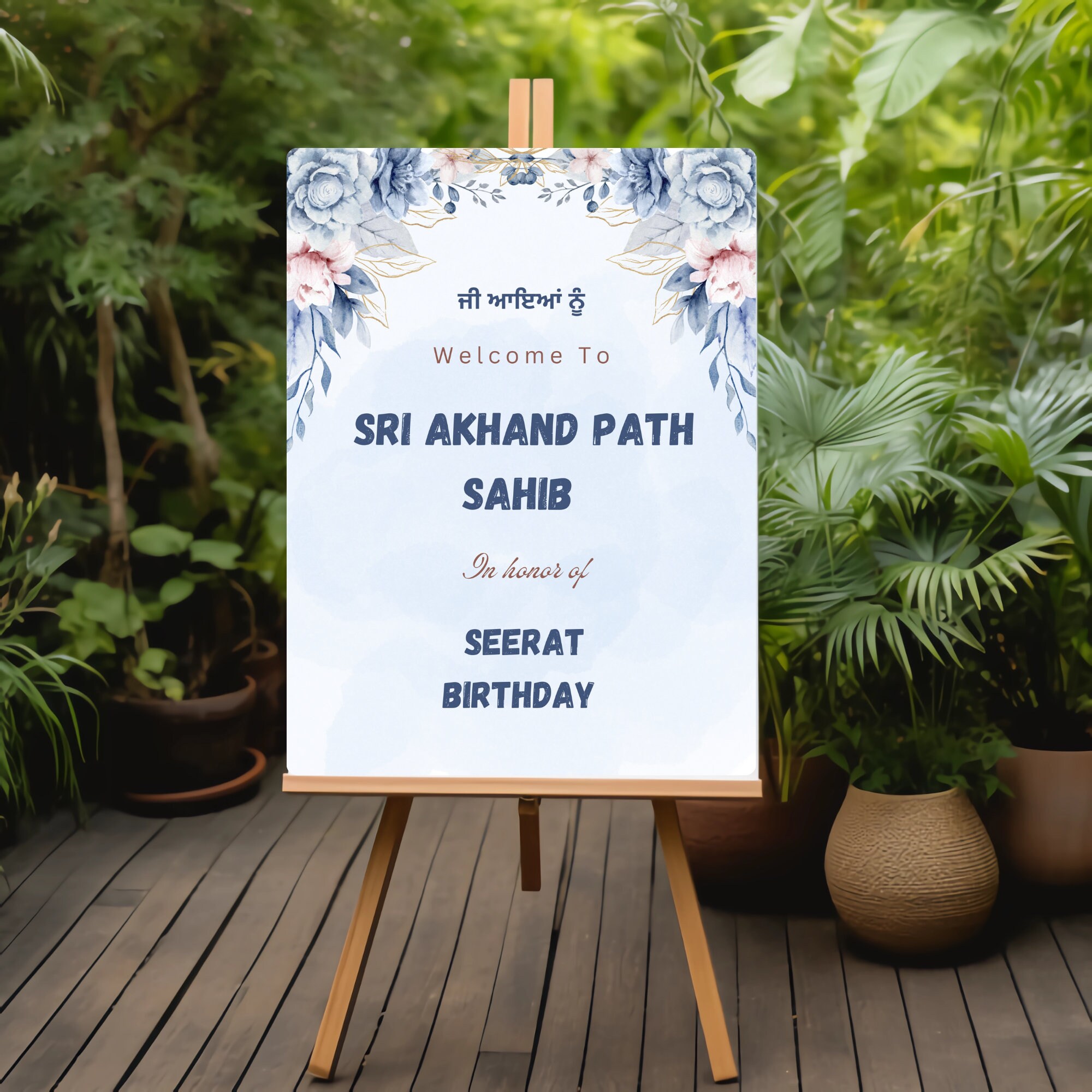 Sri Akhand Path Sahib Welcome Sign Poster Template First Birthday Sikh ...
