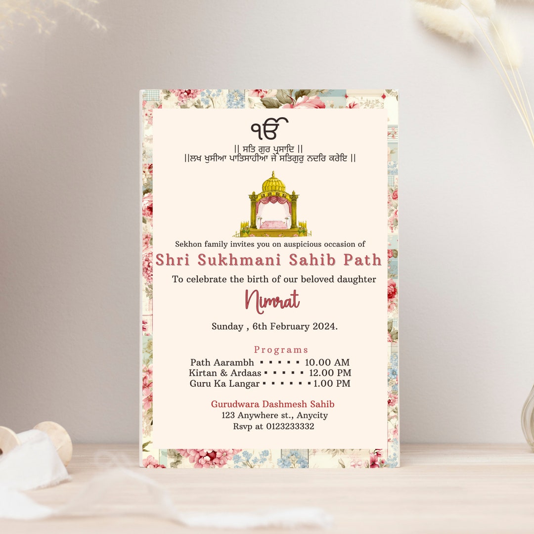 Sukhmani Sahib Path Digital Invitation Template Sikh Wedding or ...