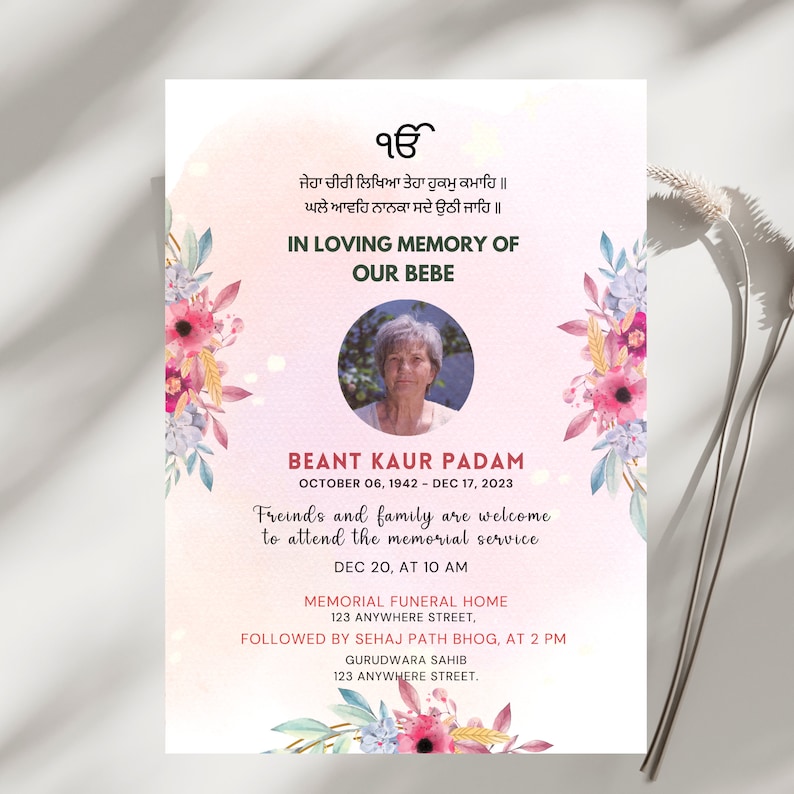 Sikh Funeral Invite Punjabi Funeral Invitation Template Antim Ardas ...