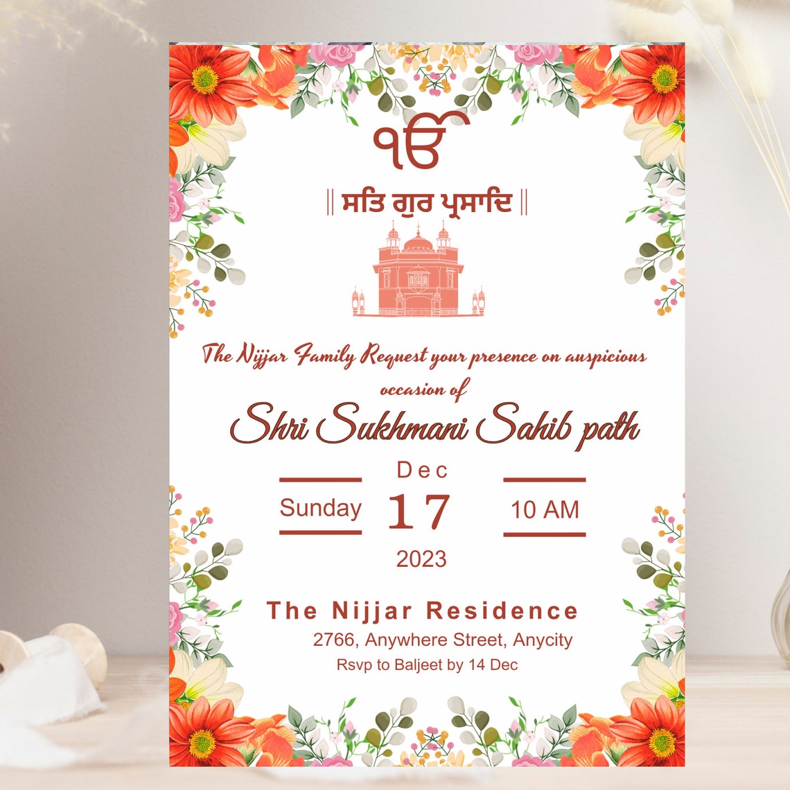 Sukhmani Sahib Path Digital Invitation Template | Sikh Wedding or ...
