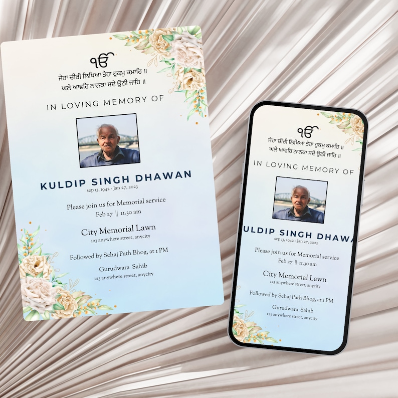 Sikh Funeral Invite, Punjabi Funeral Invitation Template, Antim Ardas ...