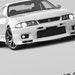 Nissan Skyline V-spec R33 Poster Print Wall Art Car - Etsy