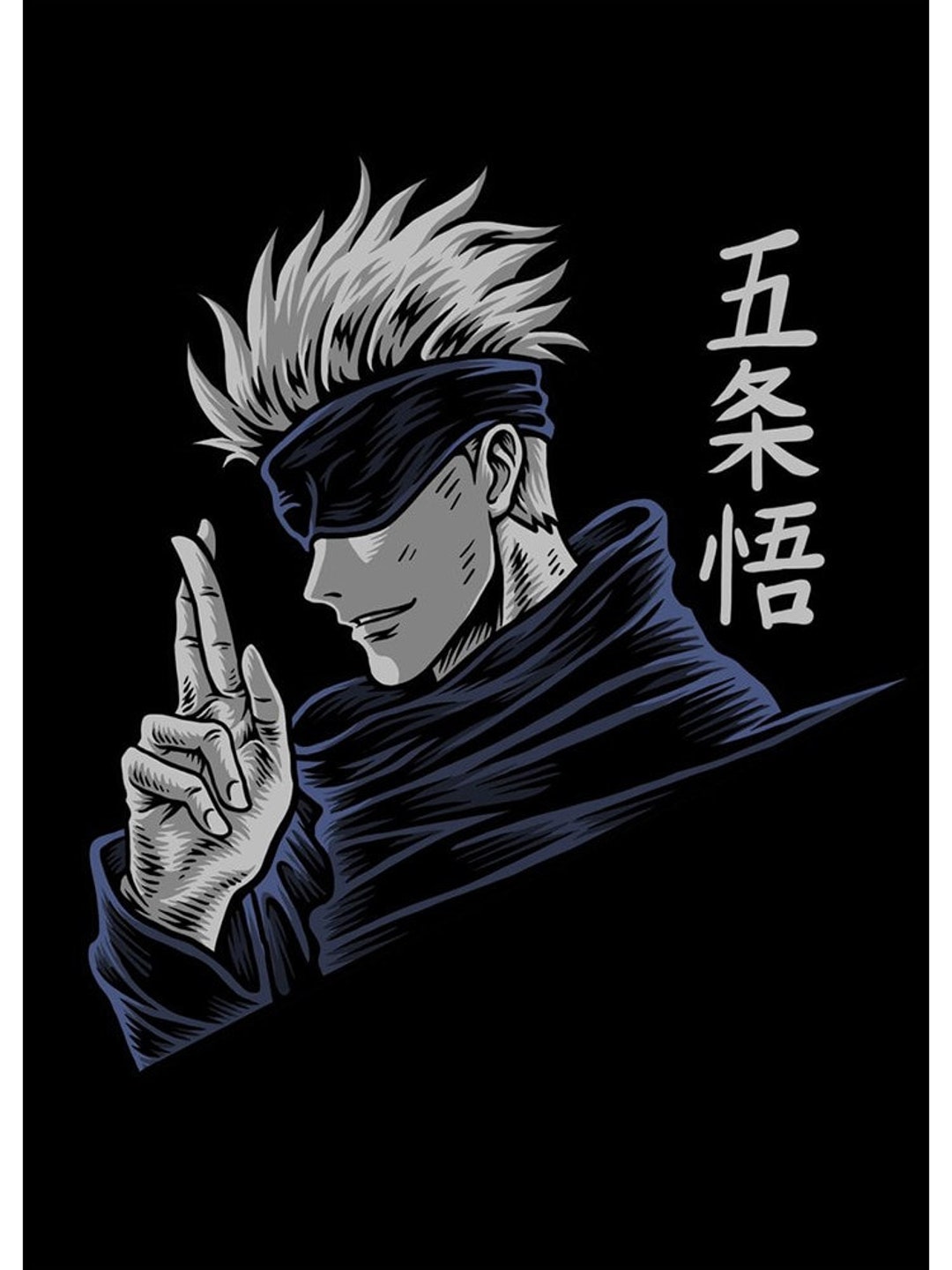 High Quality JJK Posters - Etsy