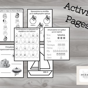 Greek Christmas Printable Activity Pack, Winter Printable Activity ...