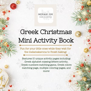 Greek Christmas Printable Activity Pack, Winter Printable Activity ...