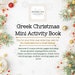 Greek Christmas Printable Activity Pack, Winter Printable Activity ...