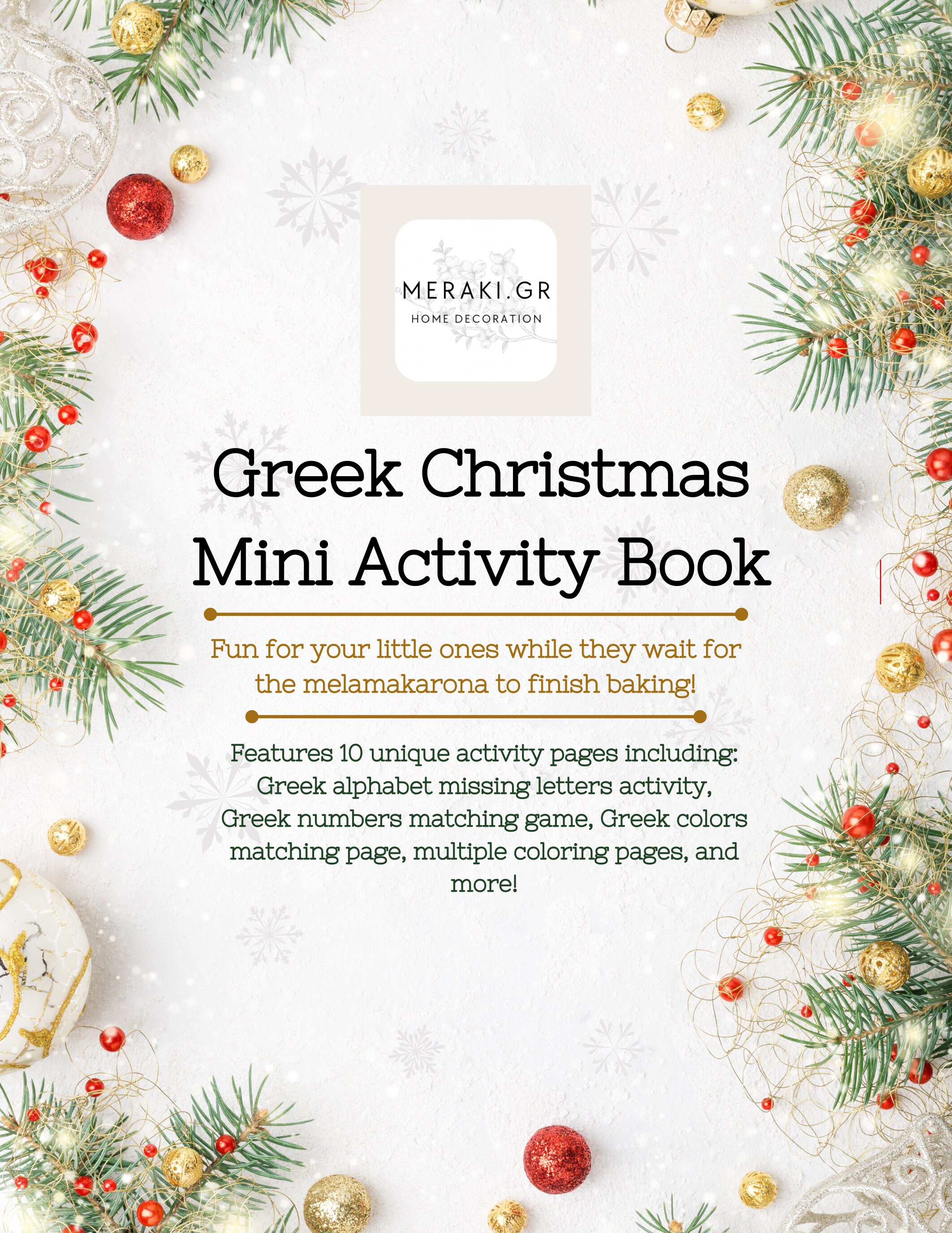 Greek Christmas Printable Activity Pack, Winter Printable Activity ...
