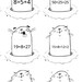 Wac the Mole Coloring Math Worksheet Addition to 100 Homeschool ...