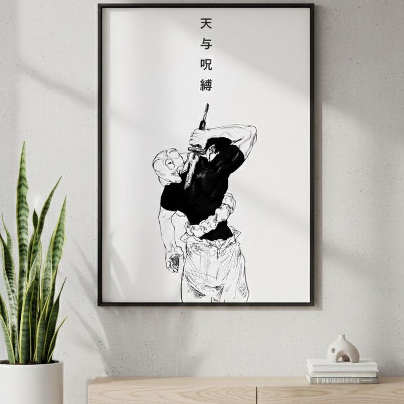 Toji Fushiguro Posters - Etsy UK