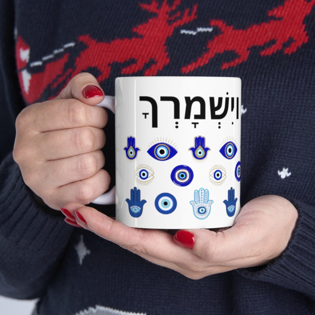 Ceramic Mug Evil Eye Protective Good Luck Coffee Mug Tea Mug Protection ...