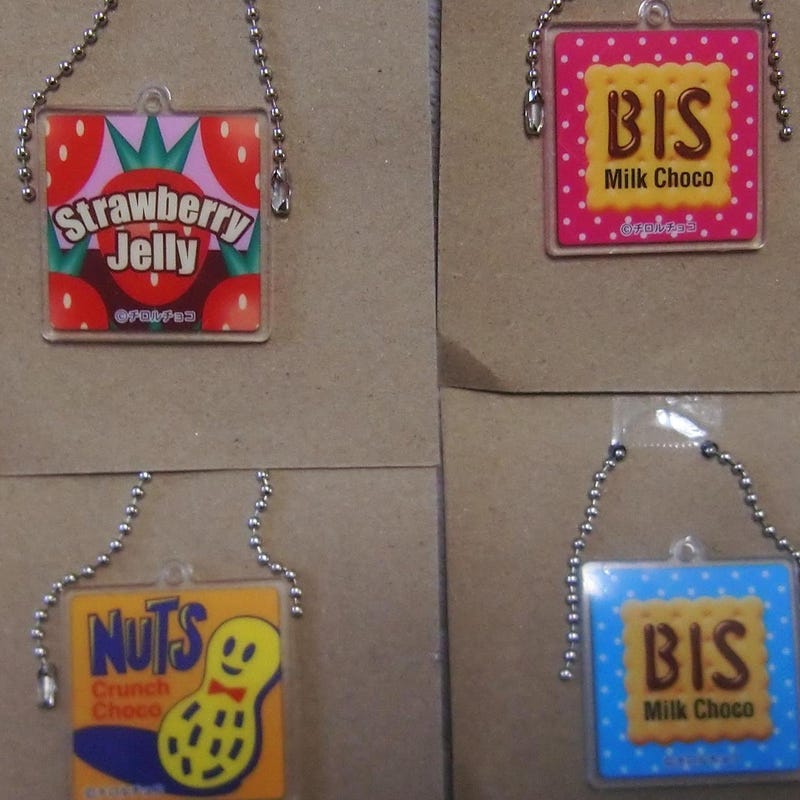 Tirol Jewellery - Etsy