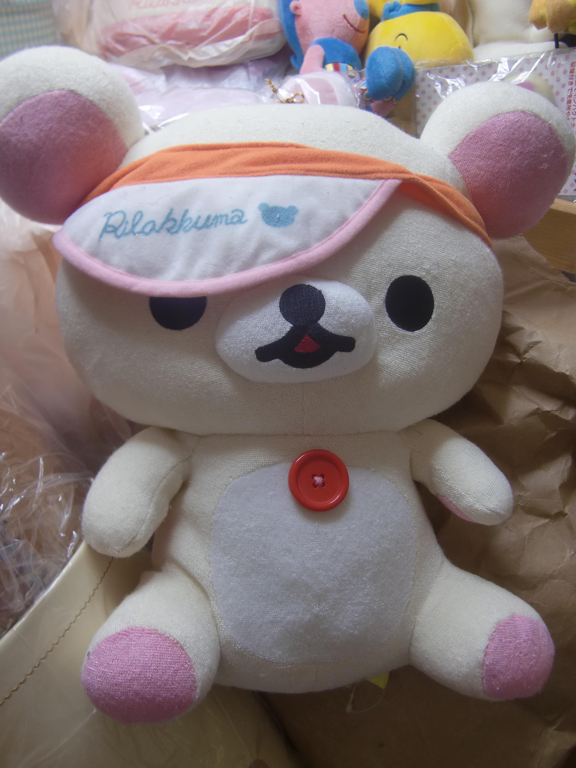 Korilakkuma Rilakkuma Plush Toy Doll Stuffed Animal Toy Big Anime ...